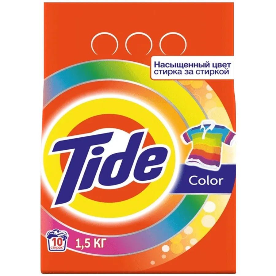 სუფთა სახლი